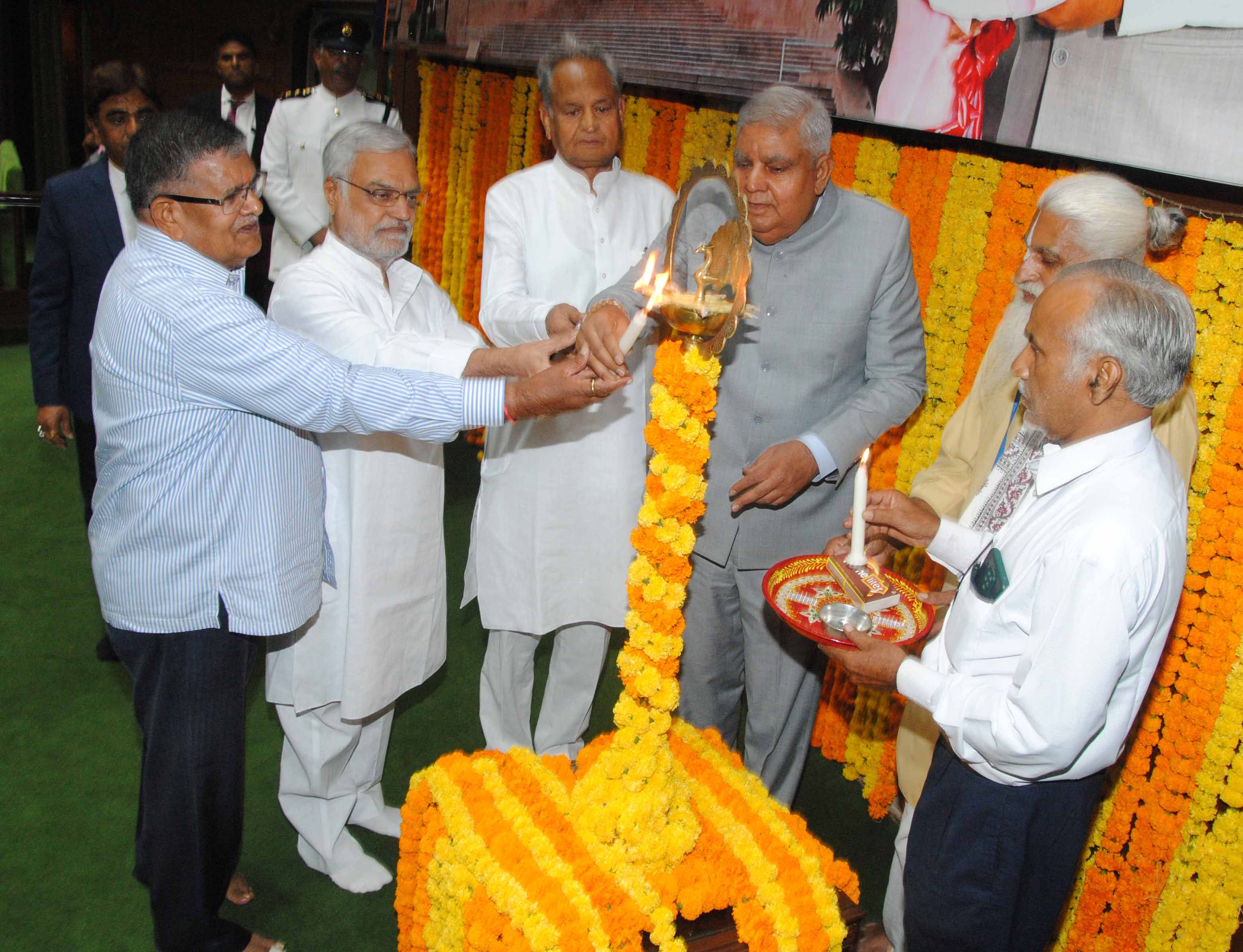 Rajasthan Legislative Assembly