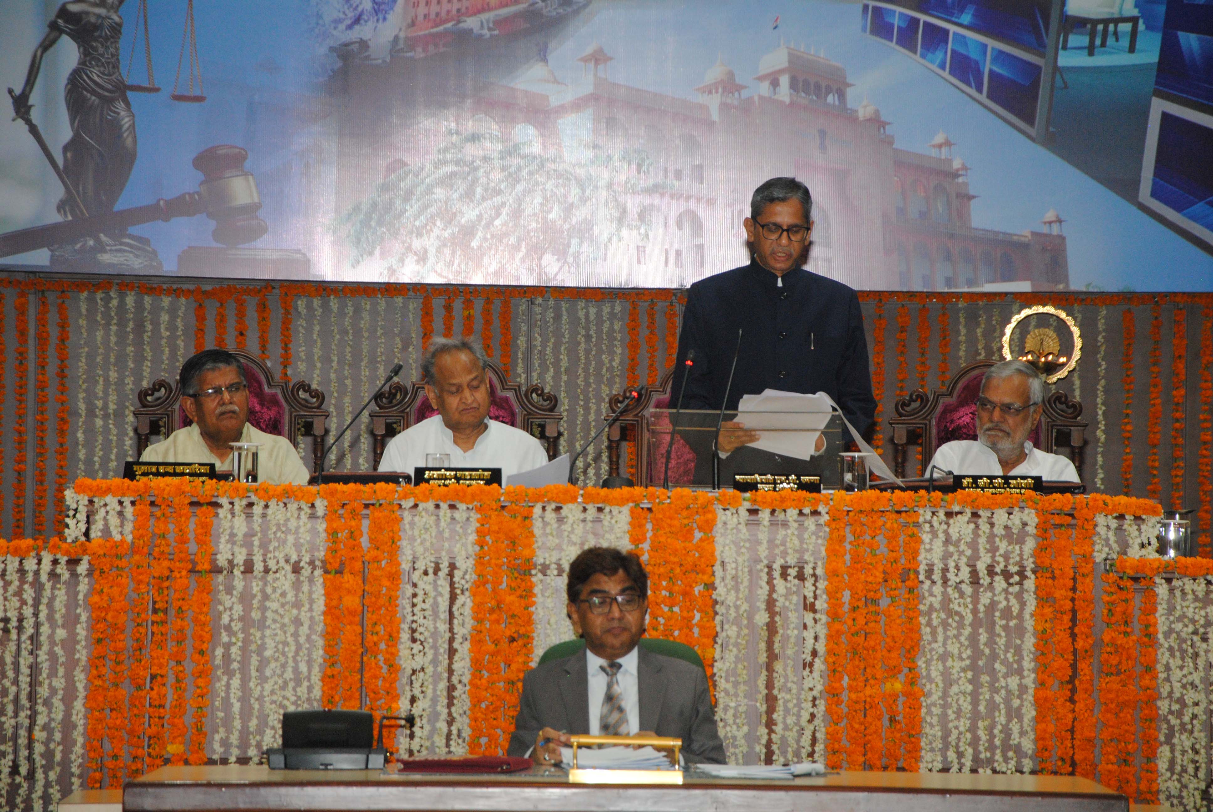 Rajasthan Legislative Assembly